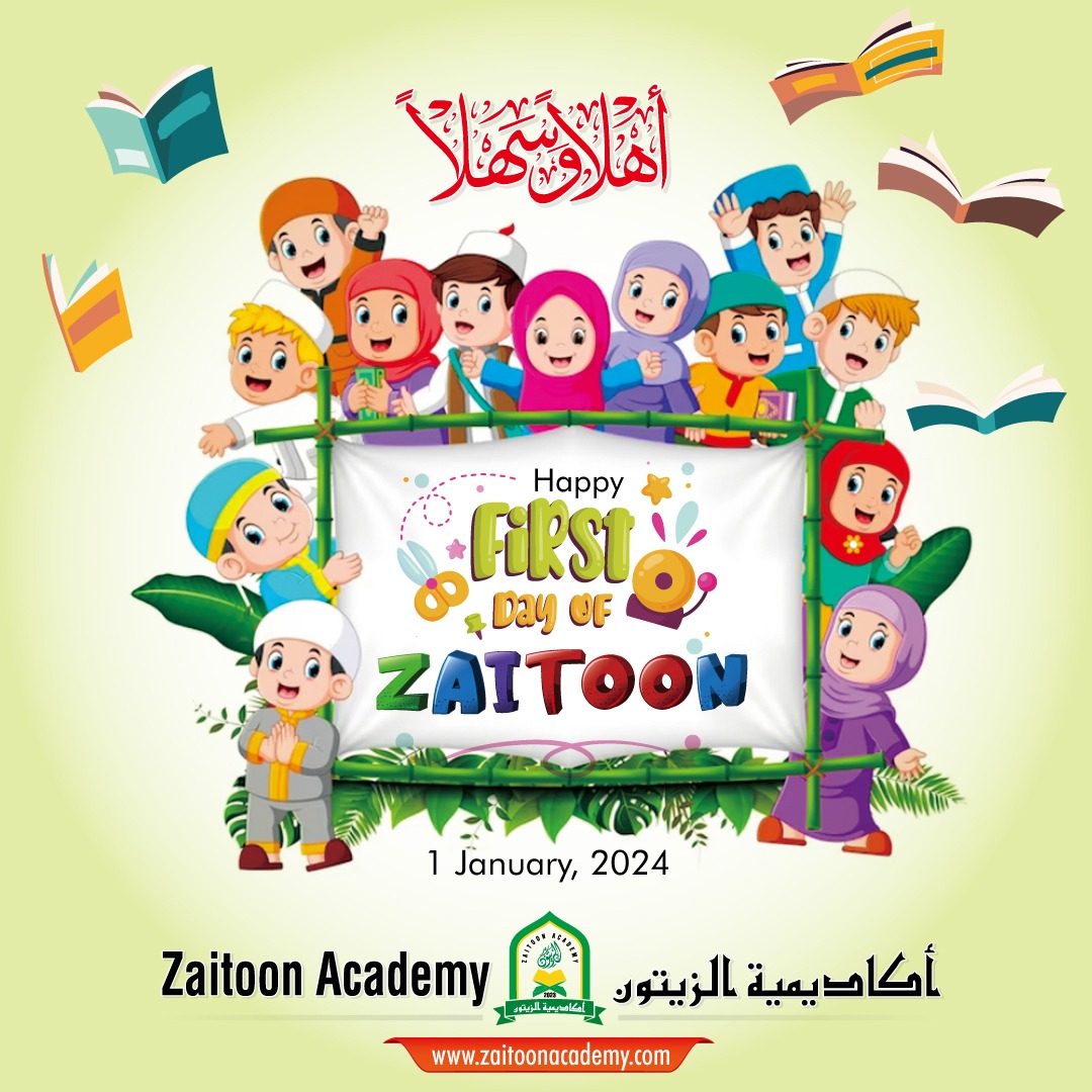 Zaitoon Academy